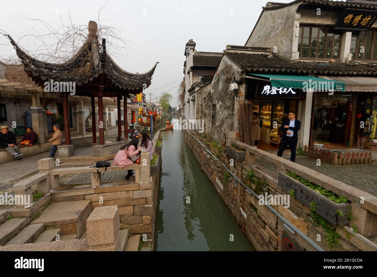 Suzhou, a historic town famous for its tradiitonal gardens Stock Photo ...