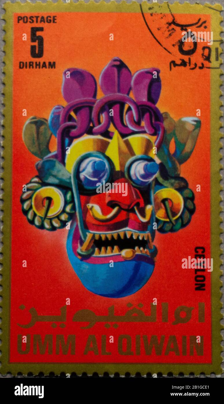 Ceylon mask with bulging eyes for indigenous dance Stock Photo - Alamy