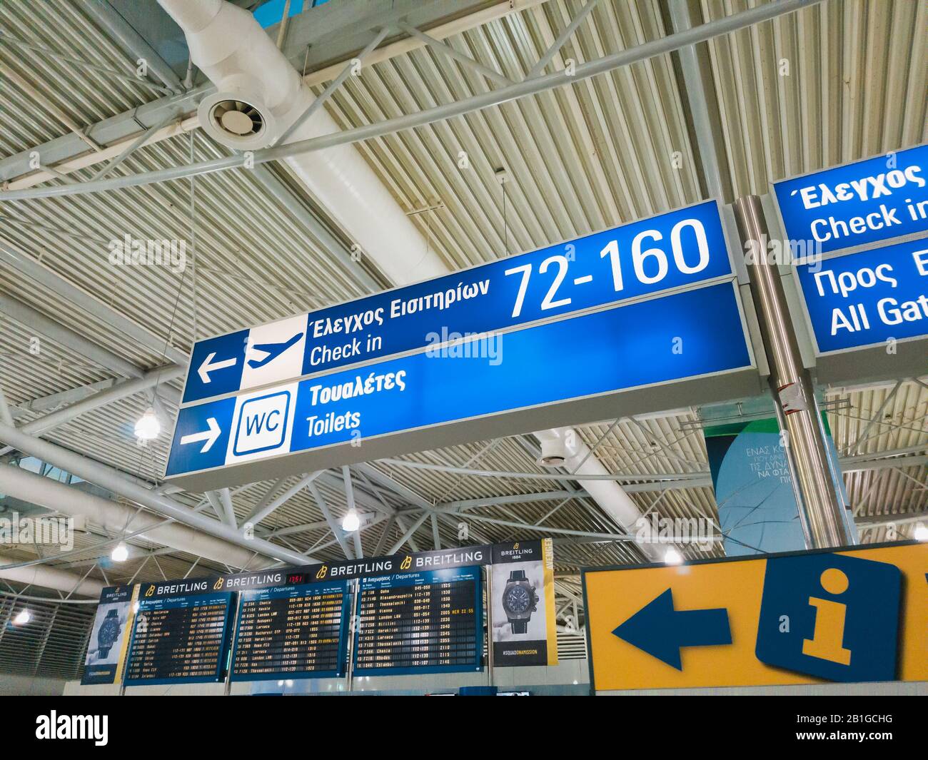 Airport direction board hi-res stock photography and images - Alamy