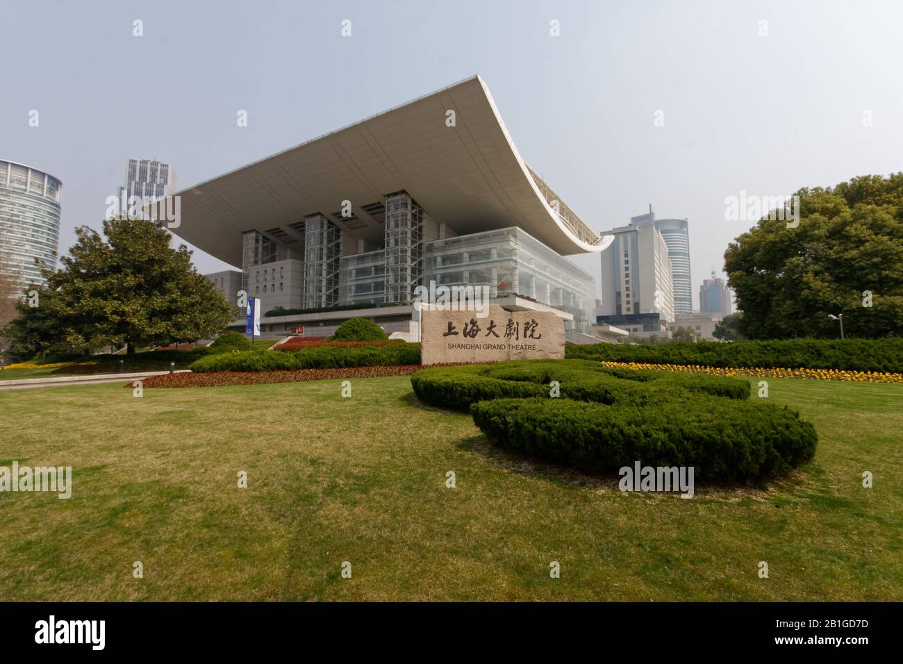 Shanghai in early spring hi-res stock photography and images - Alamy