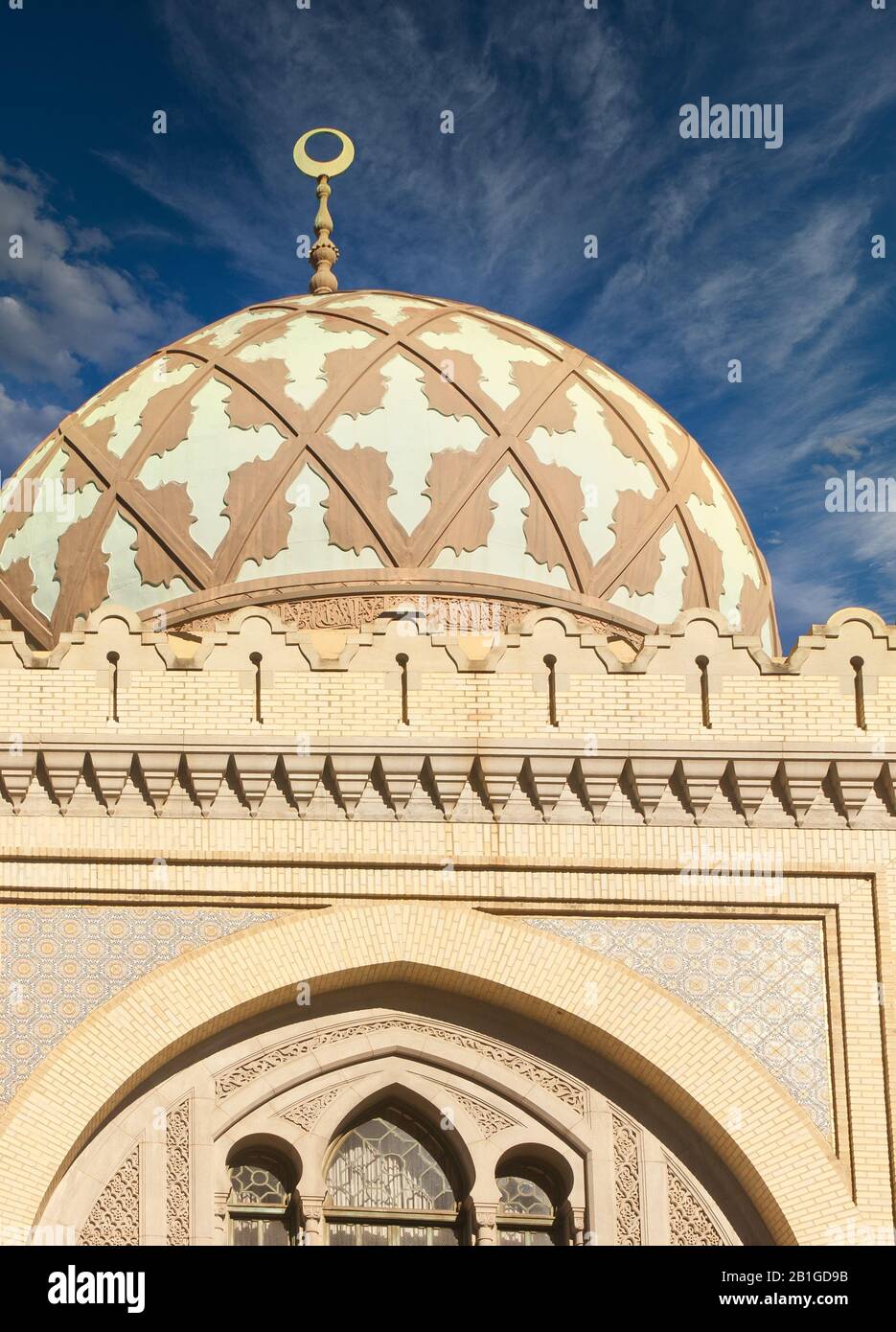 Tile Dome on Muslim Architecture Stock Photo - Alamy