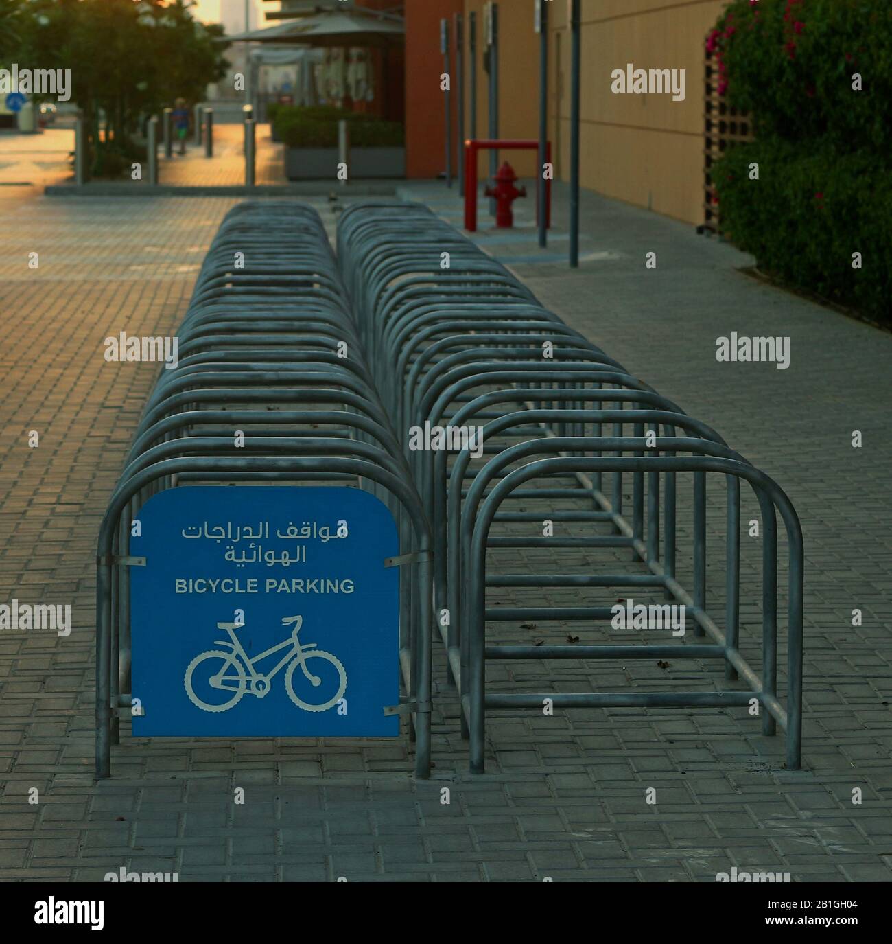 Saddle rack travel hi-res stock photography and images - Alamy