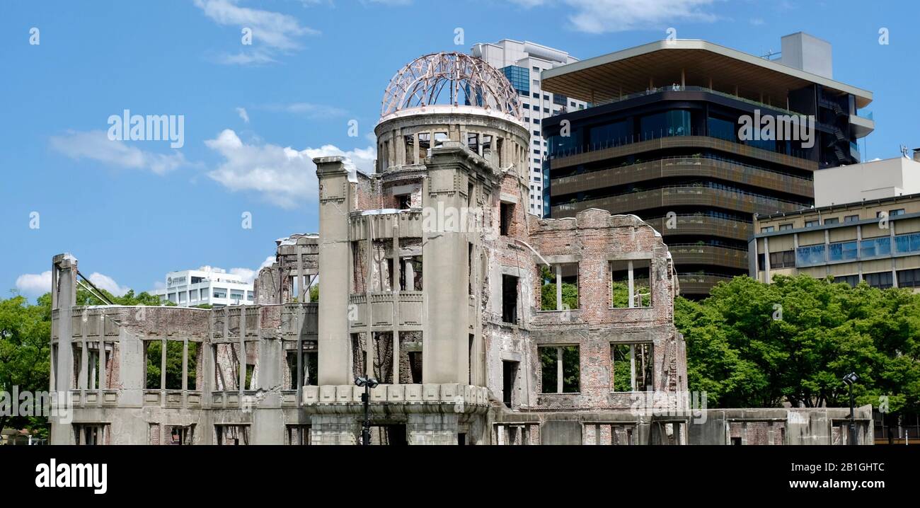 Landmark in hiroshima hi-res stock photography and images - Alamy
