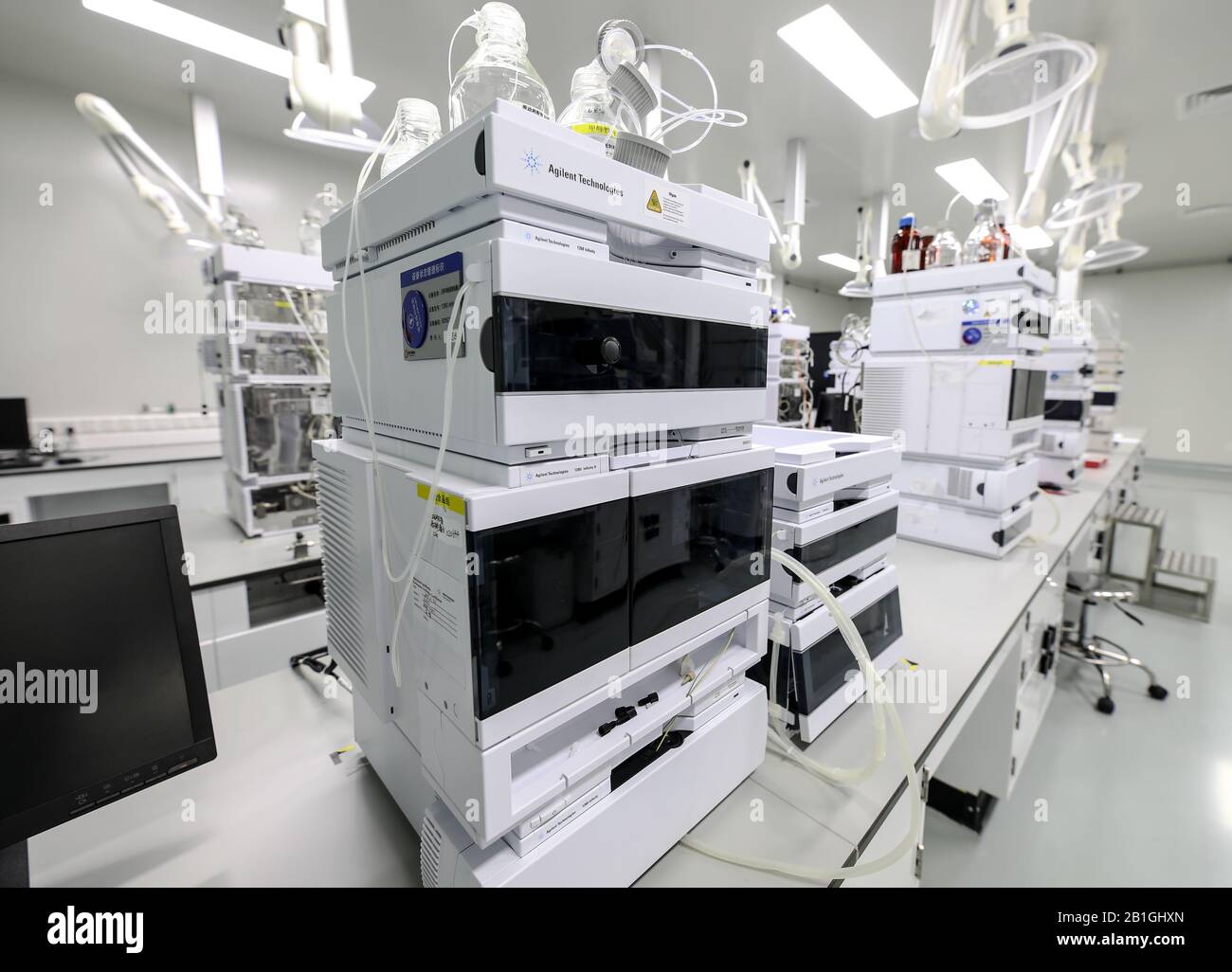 BEIJING, CHINA - JUNE 03, 2019: Modern drug manufacturing laboratory ...