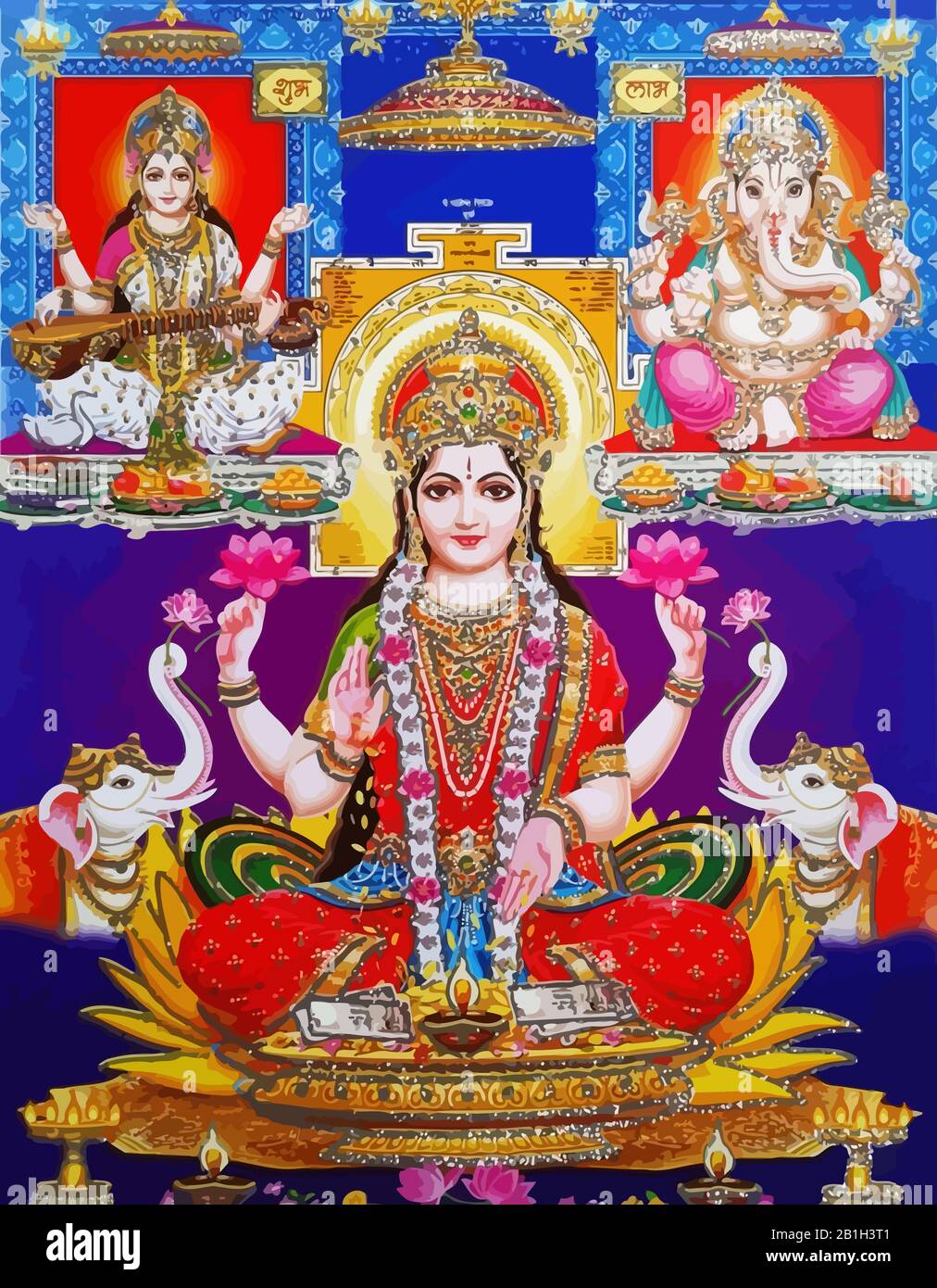 Veena hi-res stock photography and images - Alamy