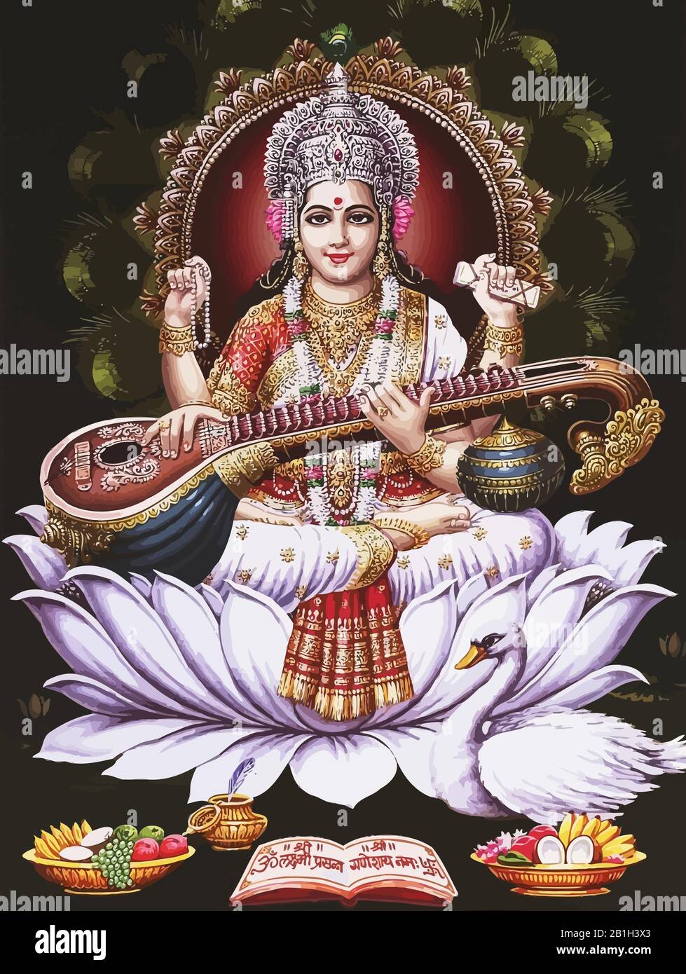 Saraswati veena hi-res stock photography and images - Alamy