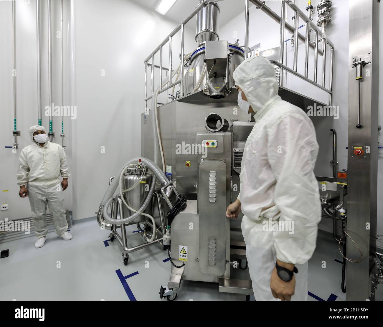 BEIJING, CHINA - JUNE 03, 2019: Modern drug manufacturing laboratory ...