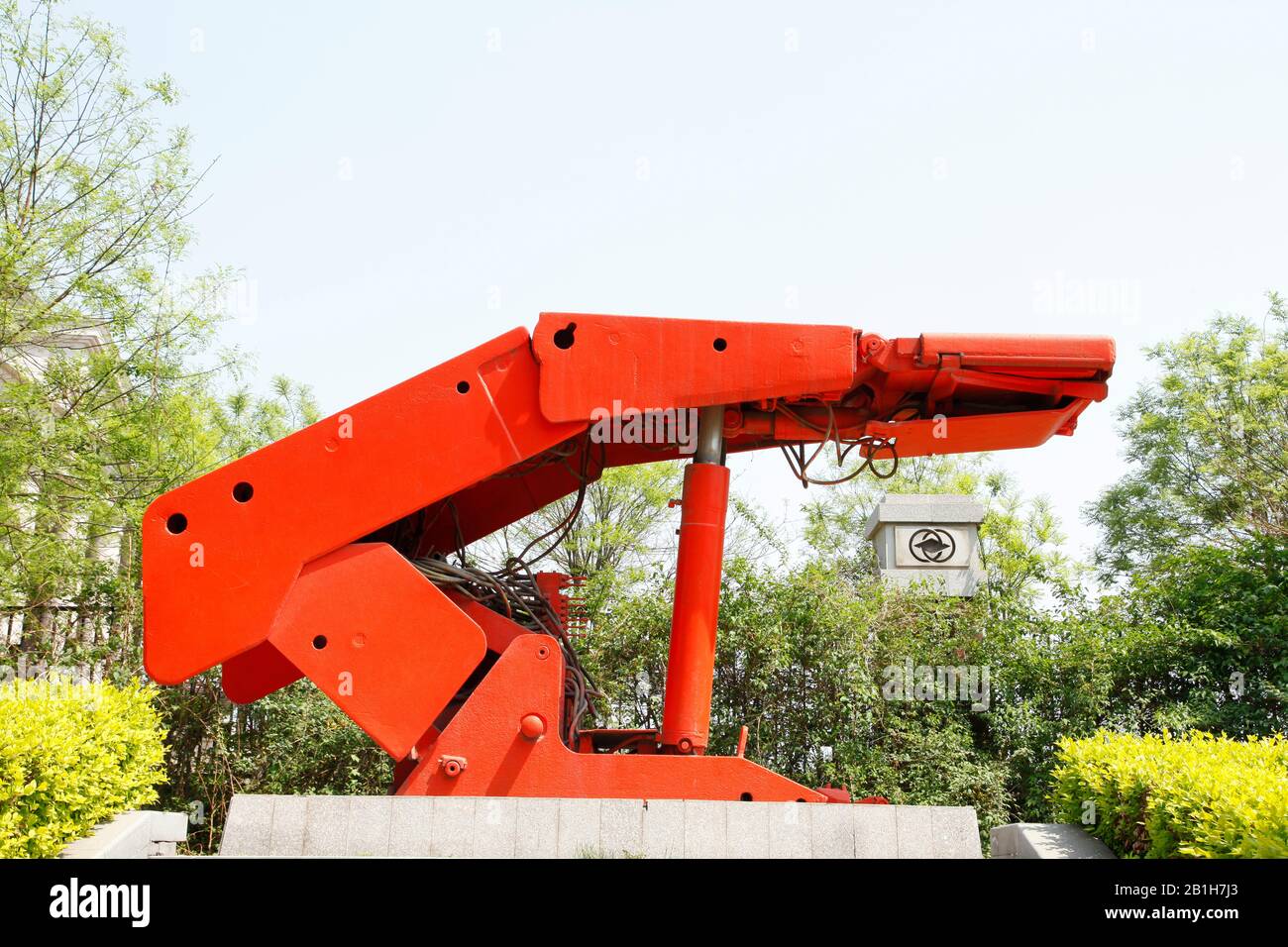 Mining equipment in industrial park，Very old Stock Photo - Alamy