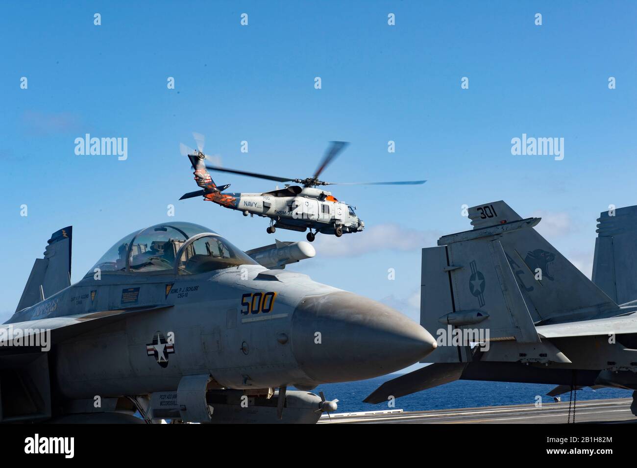 Hsm 74 hi-res stock photography and images - Alamy