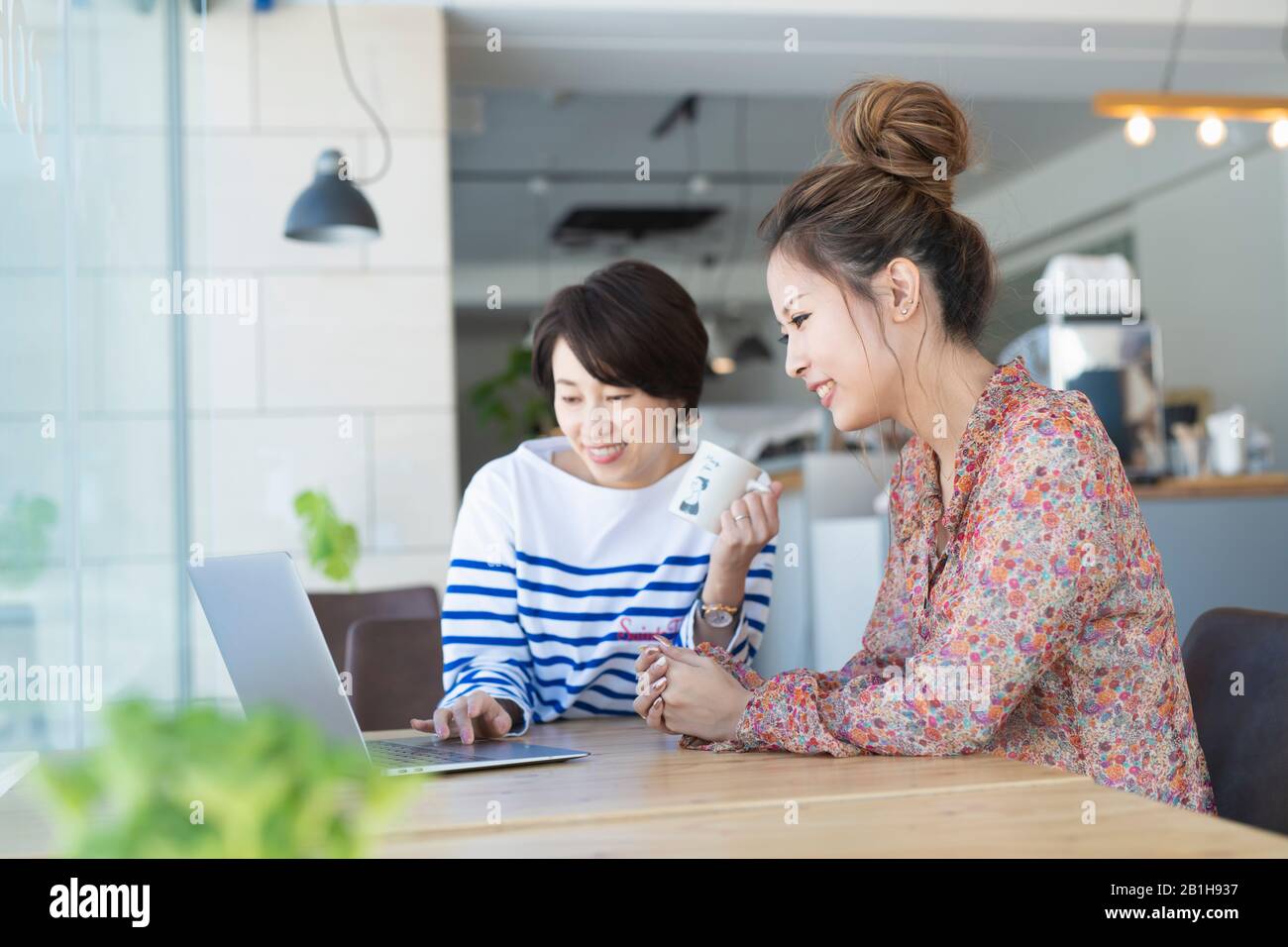 Individual lesson hi-res stock photography and images - Alamy