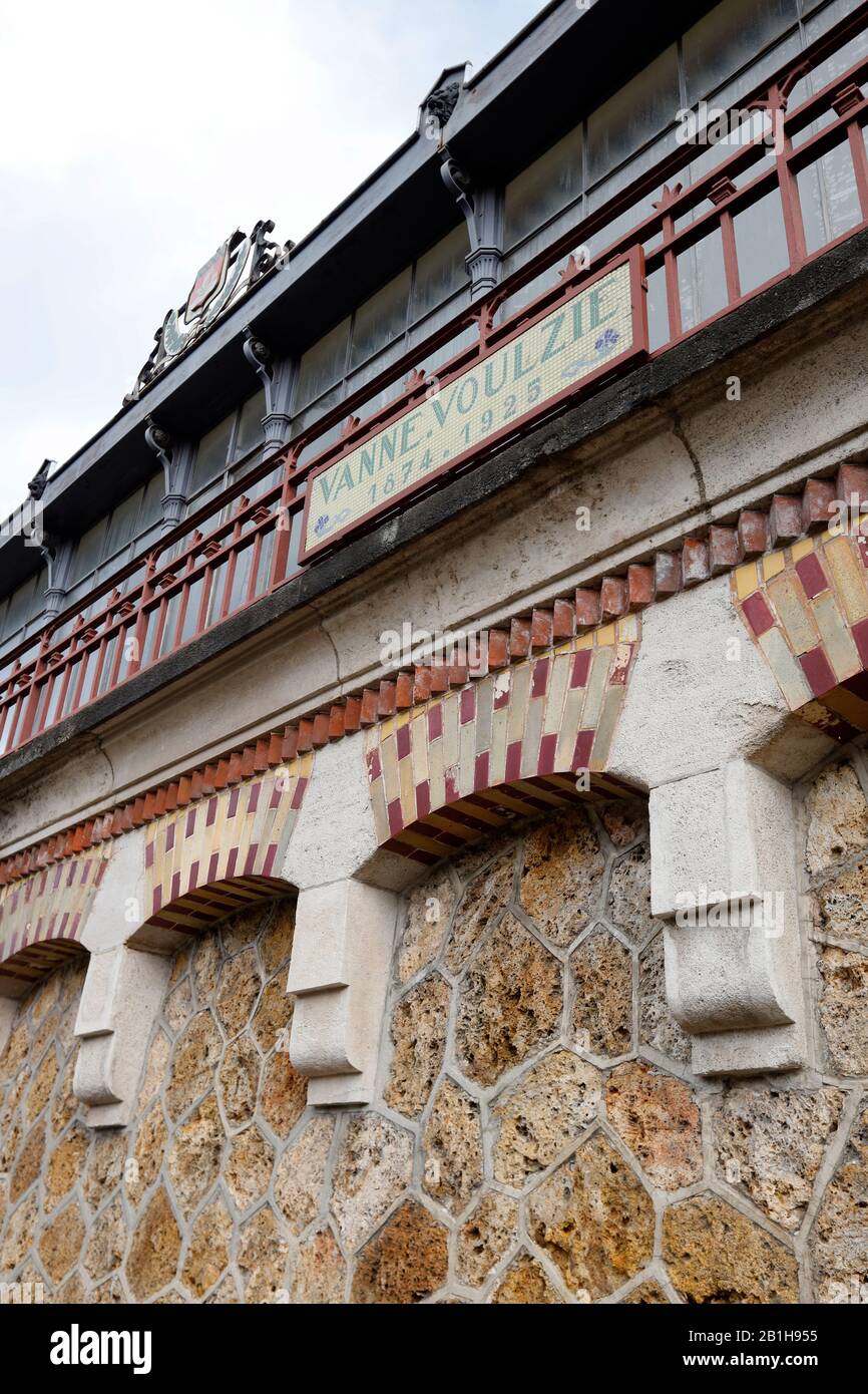 Exterior view of Montsouris reservoir.Reservoir de Montsouris Paris ...