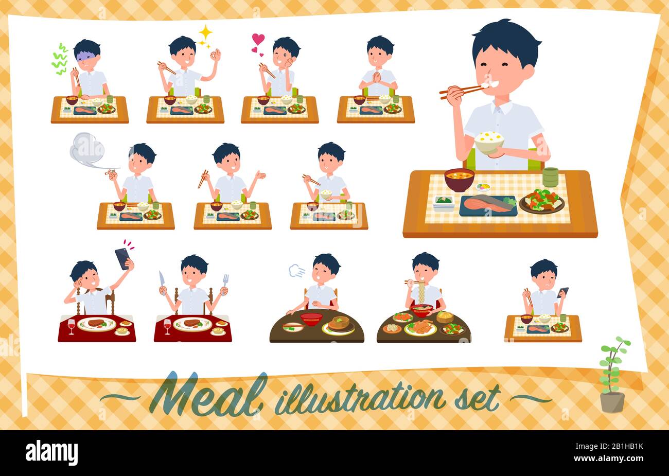 Japanese students eating Stock Vector Images - Alamy