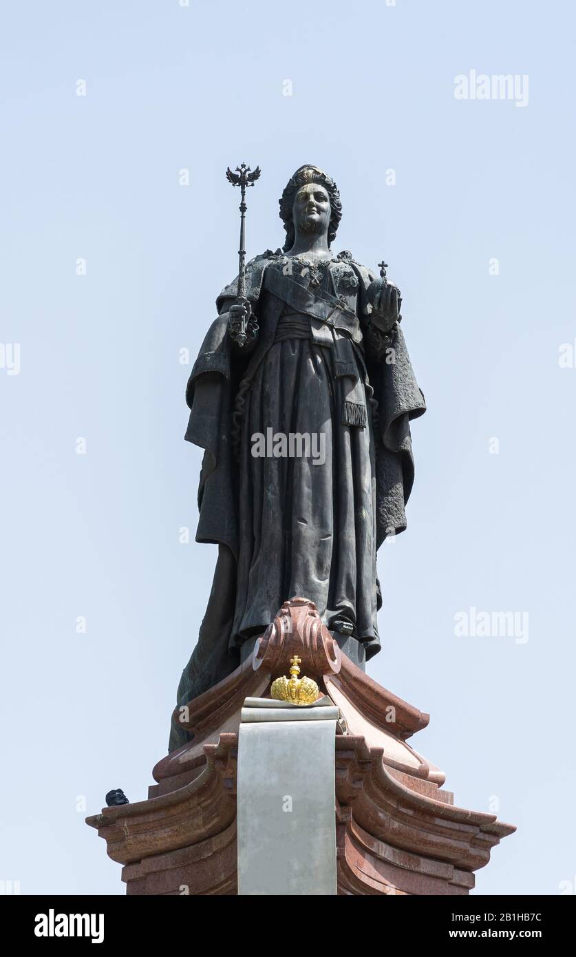 Catherine the second (the great). Queen of Russia statue with copy ...