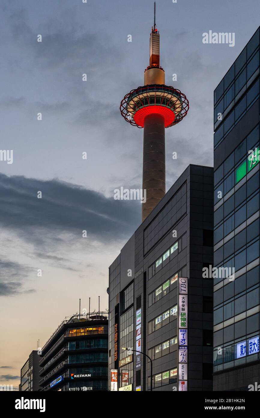 360 observation deck hi-res stock photography and images - Alamy