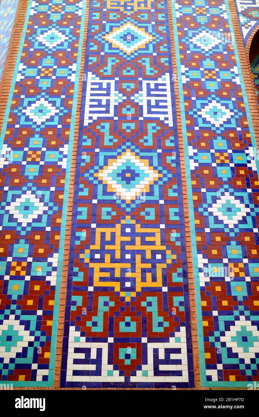 Stunning Pattern on the Facade of the Blue Mosque in Yerevan, Armenia ...