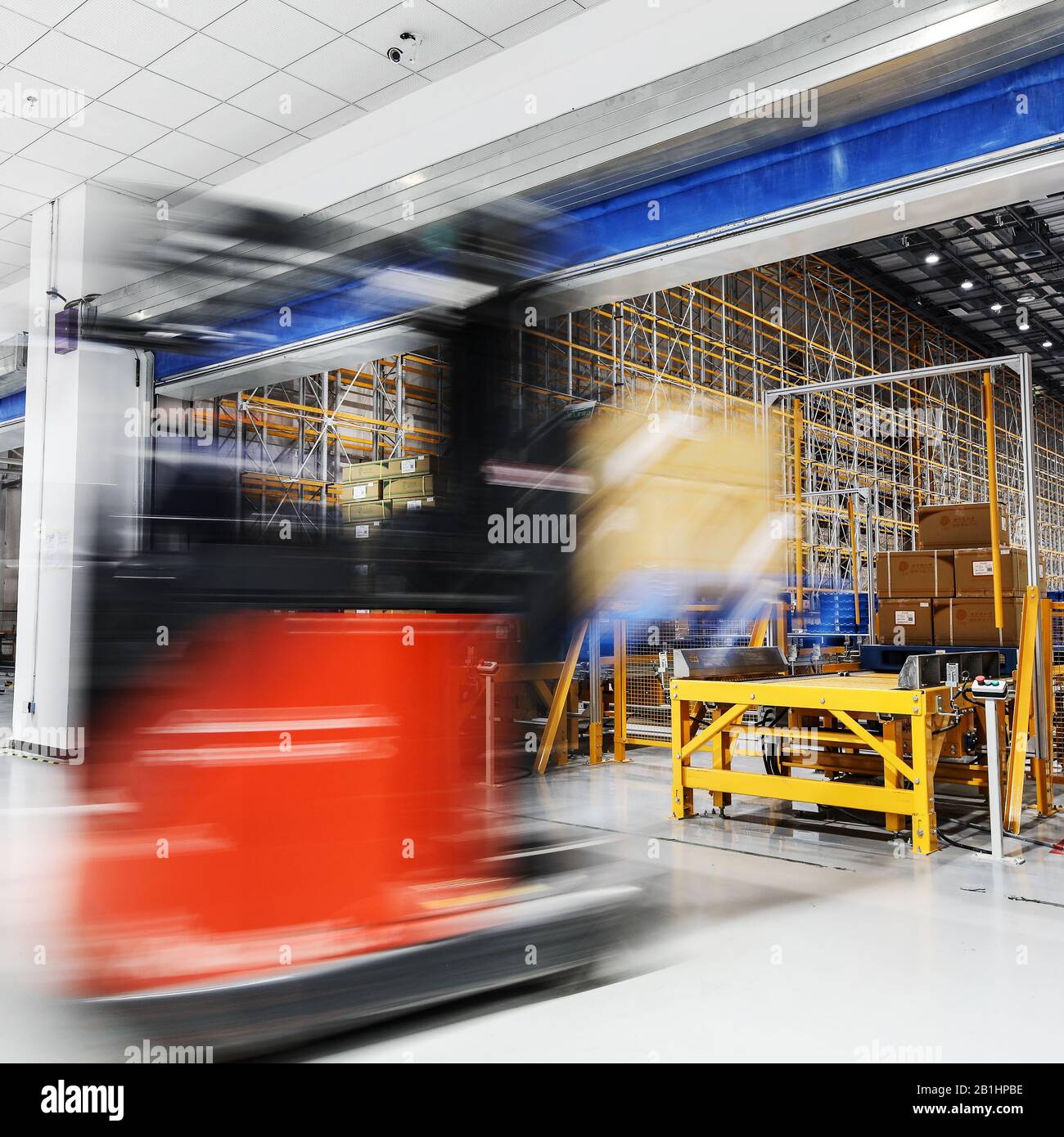 BEIJING, CHINA - JUNE 03, 2019: Modern automation of warehouse ...