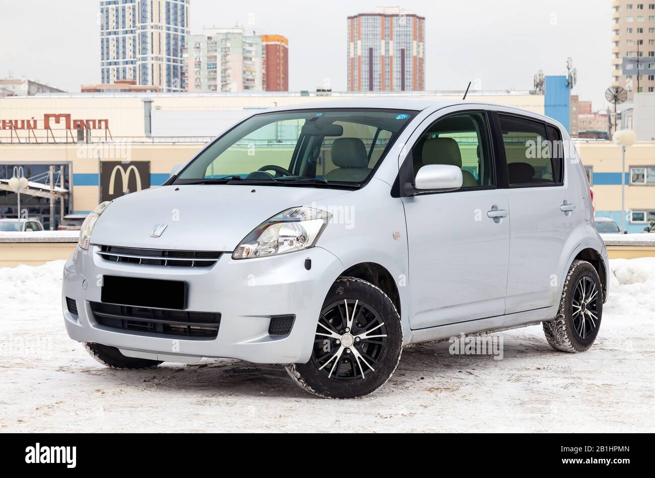 Daihatsu boon hi-res stock photography and images - Alamy