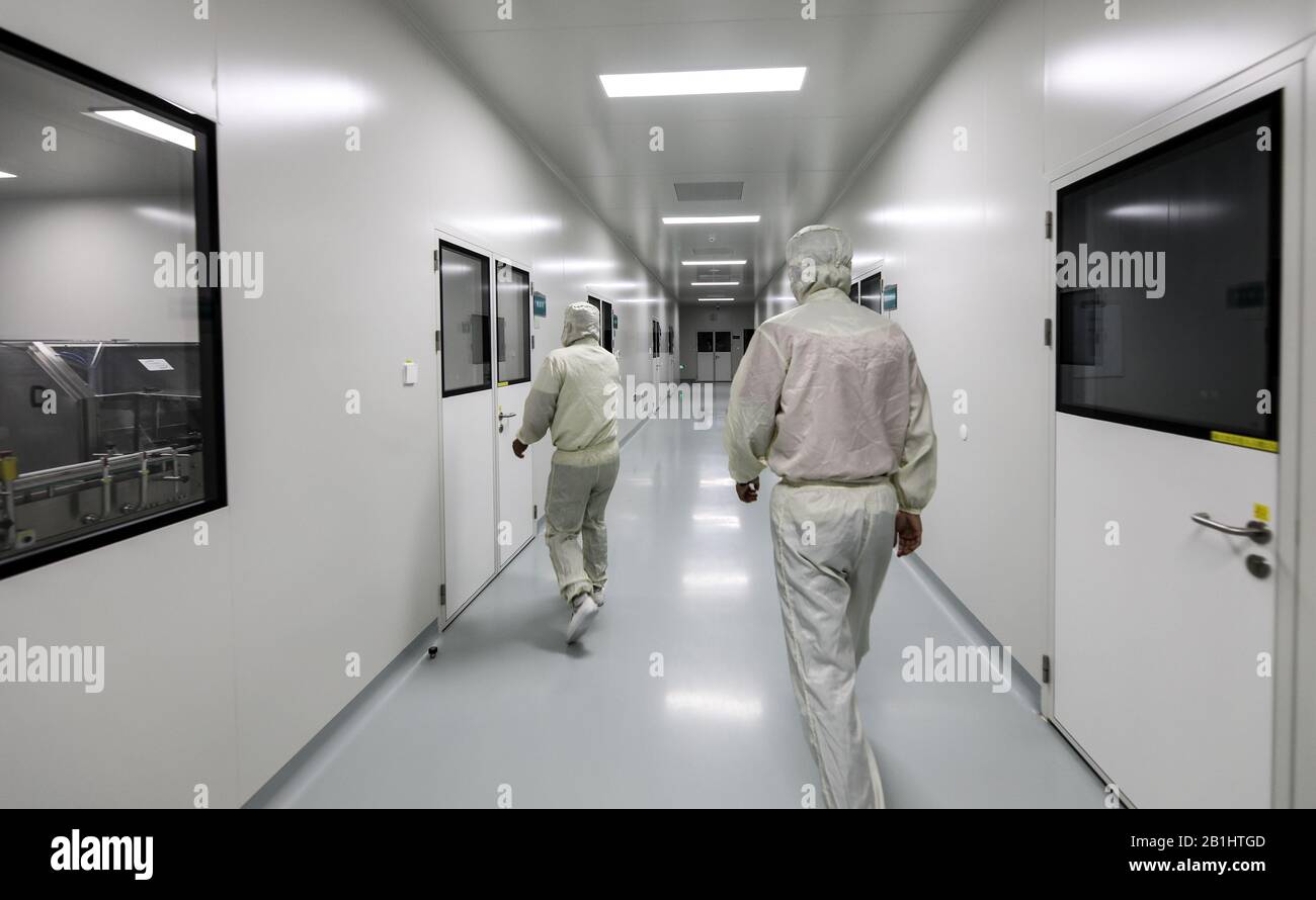BEIJING, CHINA - JUNE 03, 2019: Modern drug manufacturing laboratory ...
