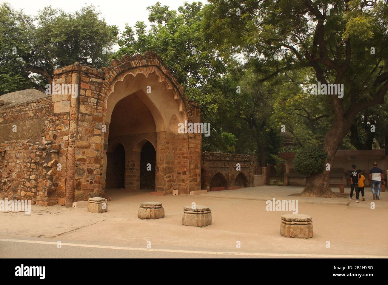30 October 2019, Delhi, India. Second main entrance gate of Qutub Minar ...