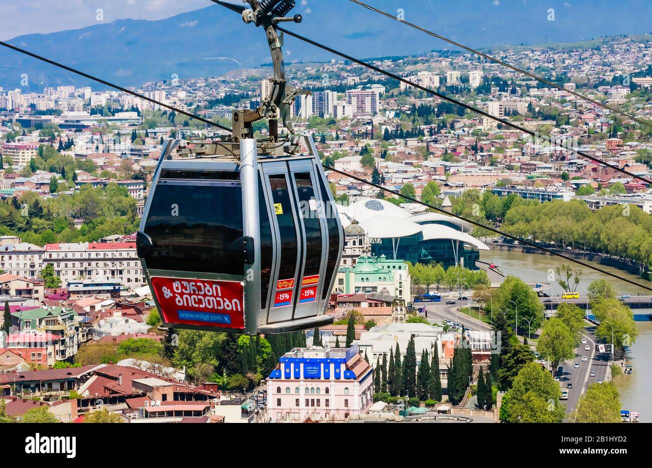 Funicular railway from Rike Park to Narikala Fortress in old Tbilisi ...