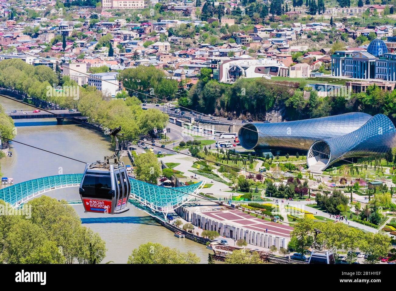 Sololaki palace hi-res stock photography and images - Alamy