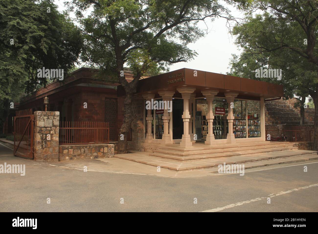 Book publication counter, Qutub Minar, Delhi, India Stock Photo - Alamy