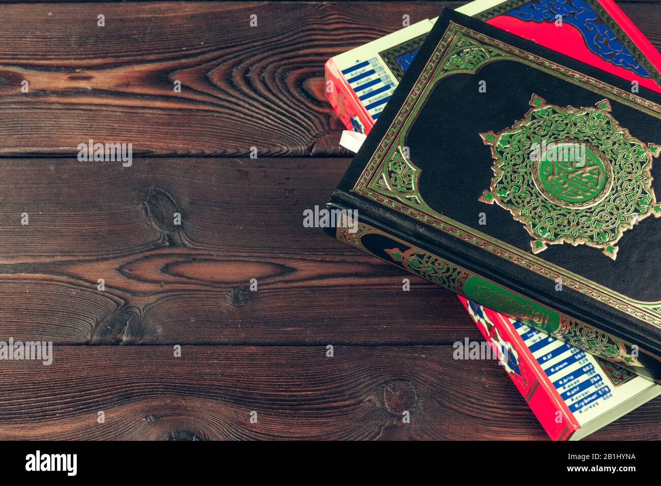 Open holy book muslims on hi-res stock photography and images - Alamy