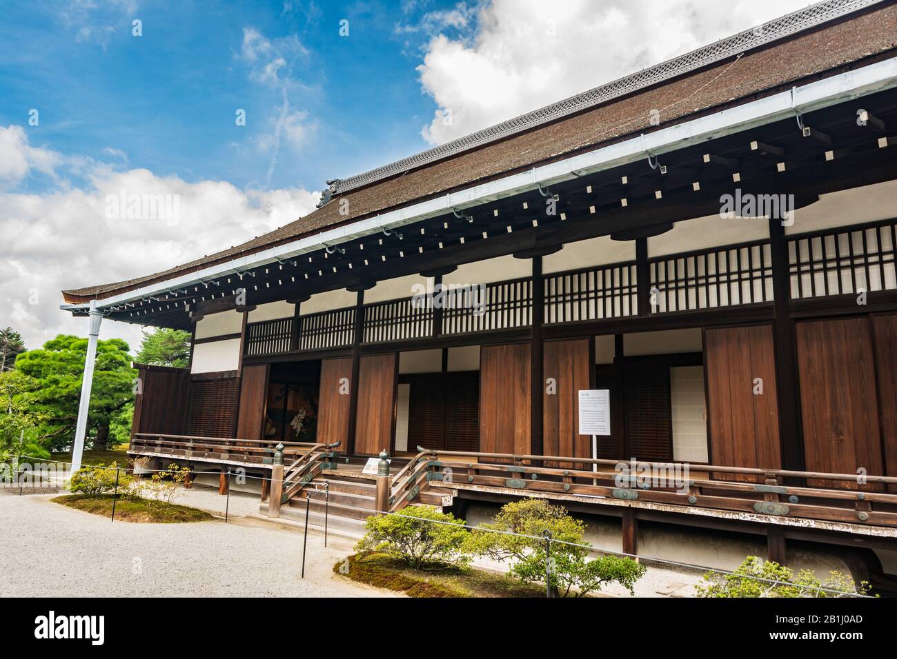 Edo period architecture hi-res stock photography and images - Alamy