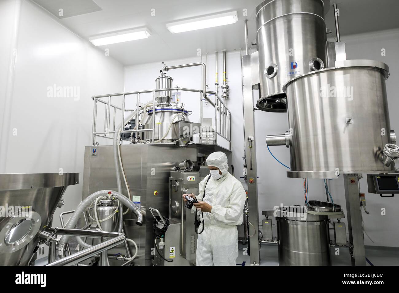 BEIJING, CHINA - JUNE 03, 2019: Modern drug manufacturing laboratory ...