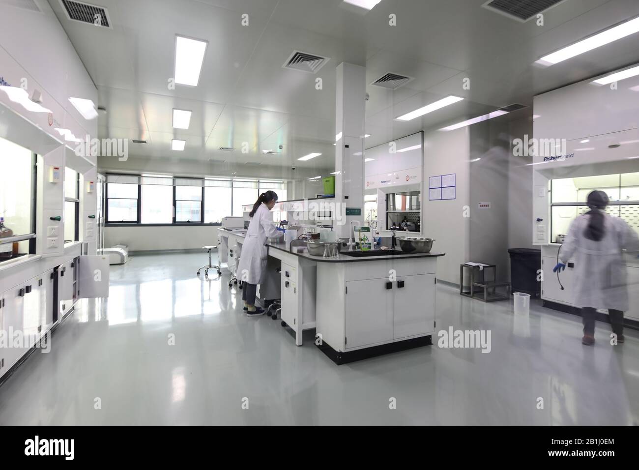 BEIJING, CHINA - JUNE 03, 2019: Modern drug manufacturing laboratory ...