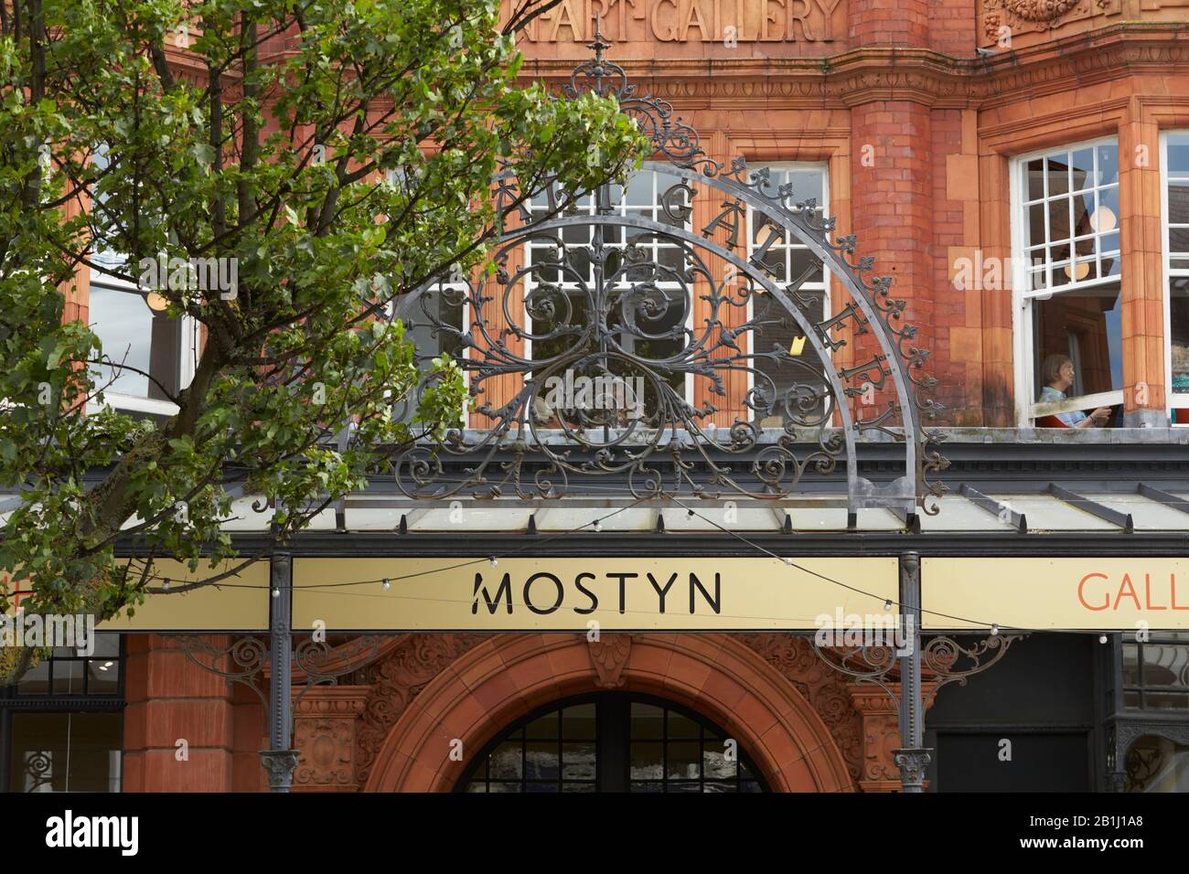 Cast iron canopy and ornate ironwork, edwardian terracotta facade at ...
