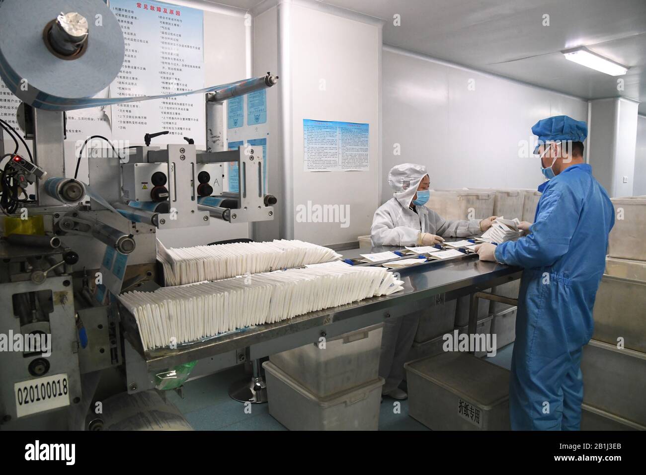 Meet production hi-res stock photography and images - Alamy