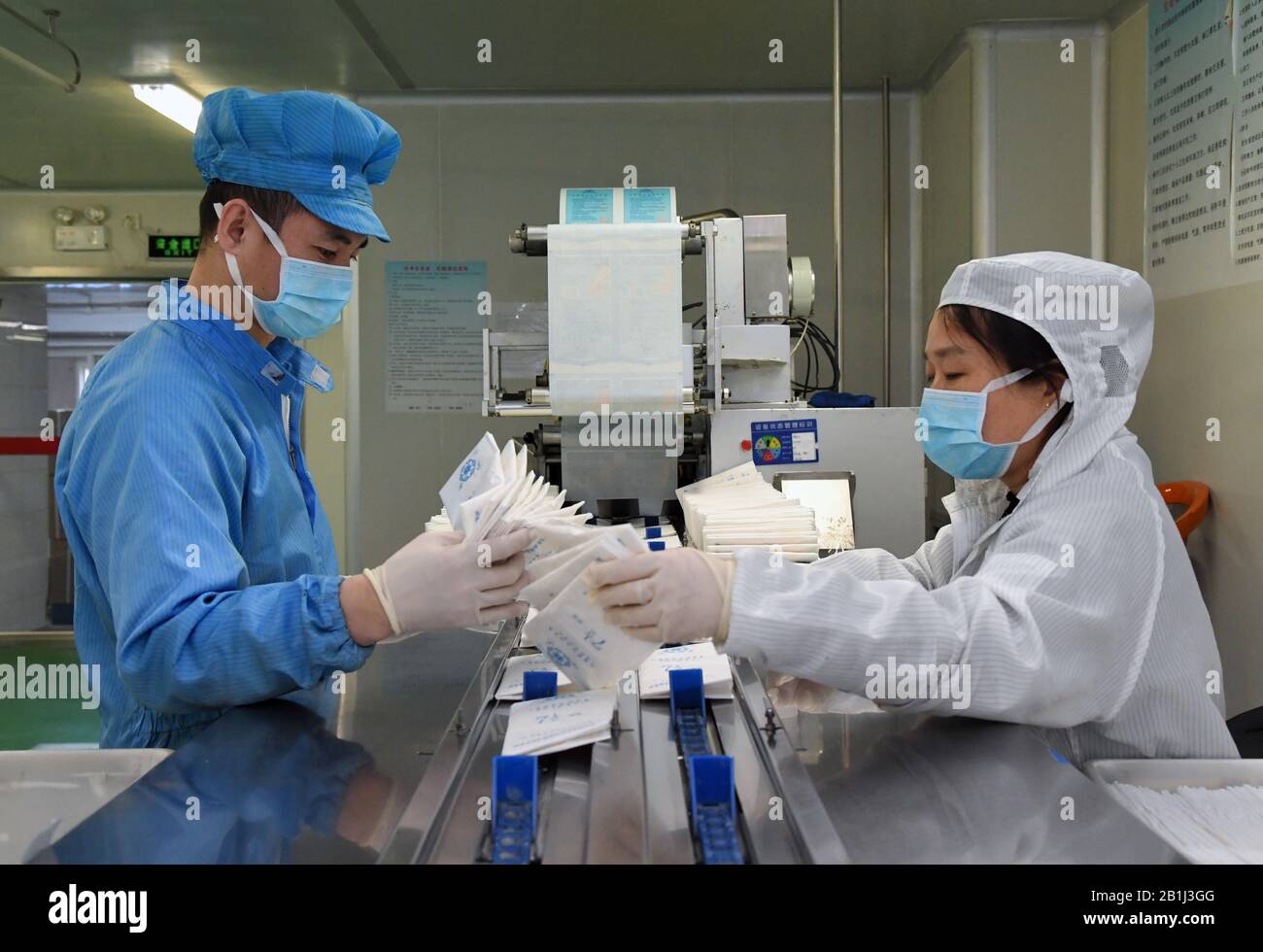 Meet production hi-res stock photography and images - Alamy