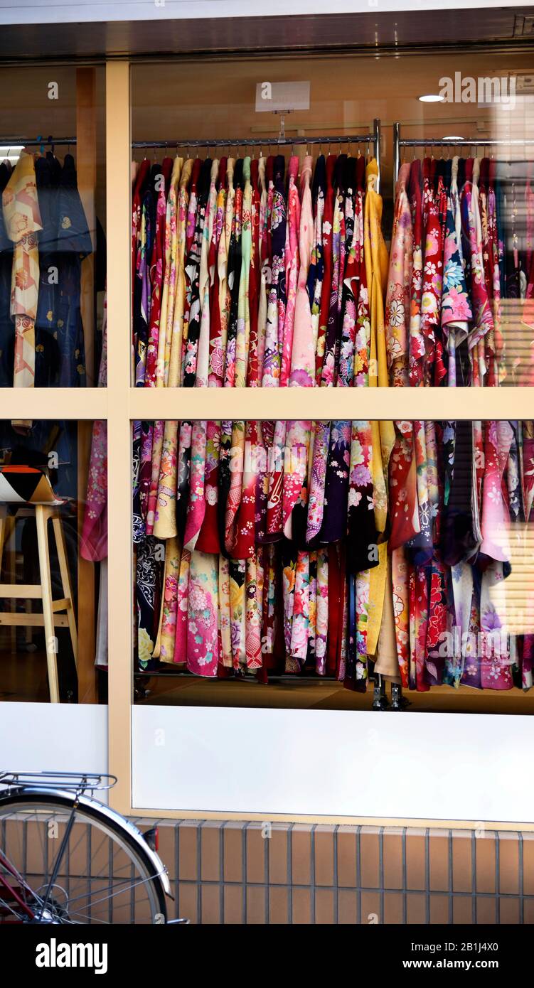 Kimono shop Kyoto Japan Stock Photo - Alamy