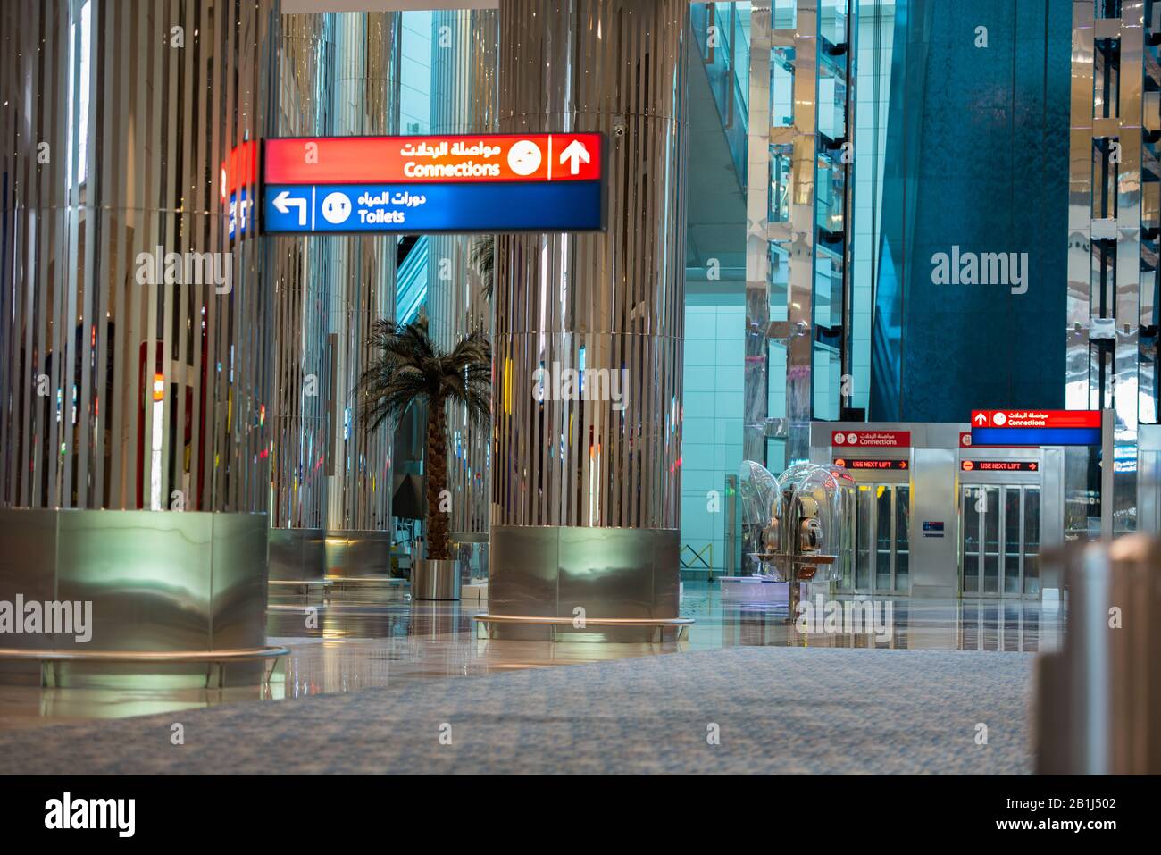 DUBAI, UAE - nov 15 2019 : The newer Terminal 3 (Emirates) at Dubai ...