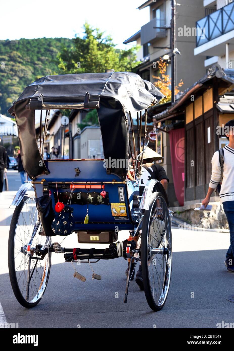 carriage ride Japan Stock Photo - Alamy