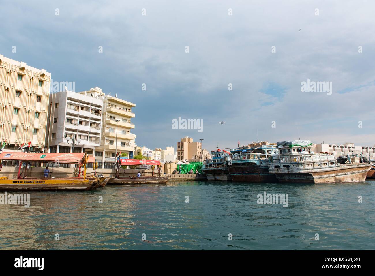 Rta boat hi-res stock photography and images - Alamy