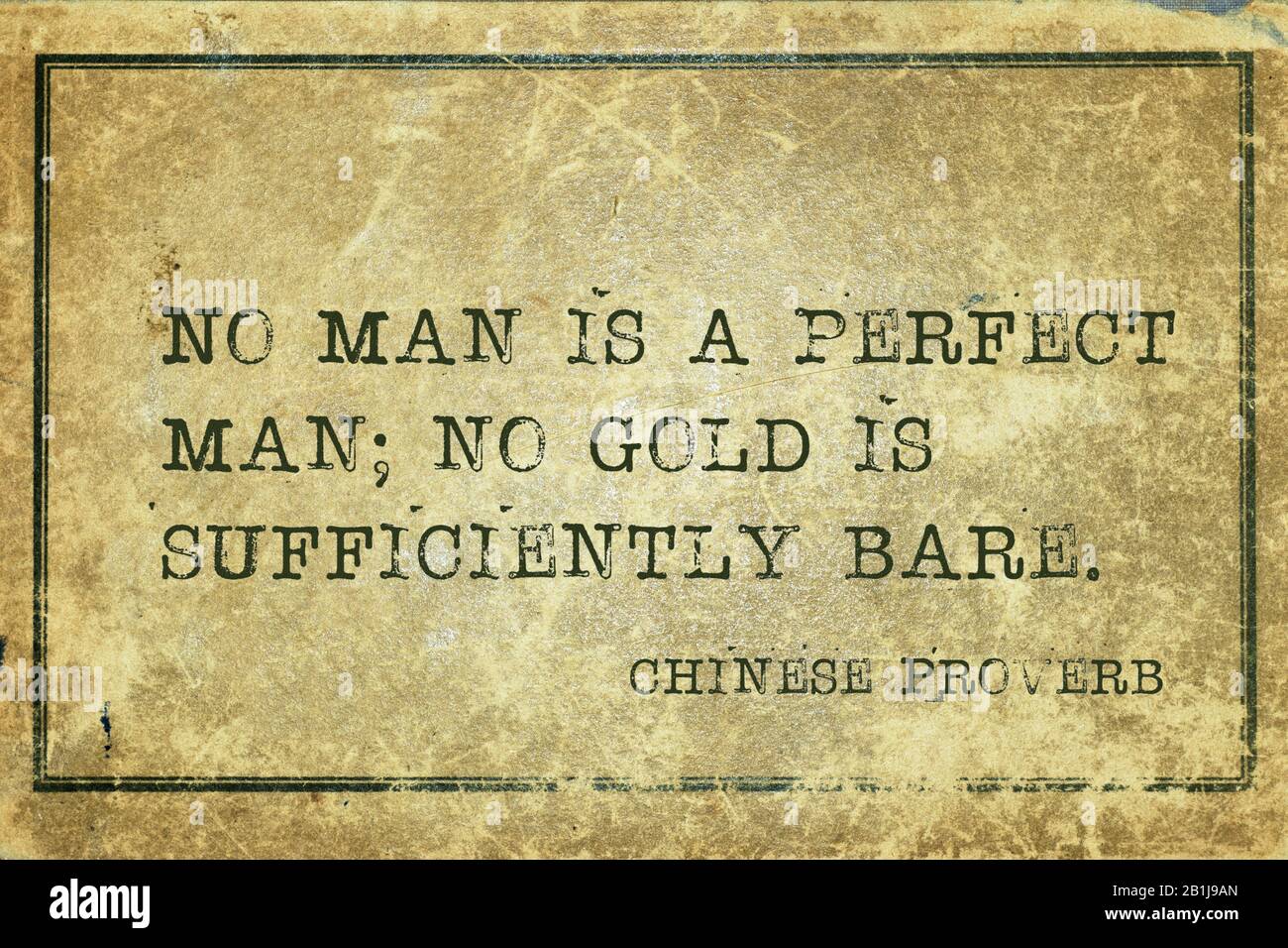 No Man Perfect Quotes