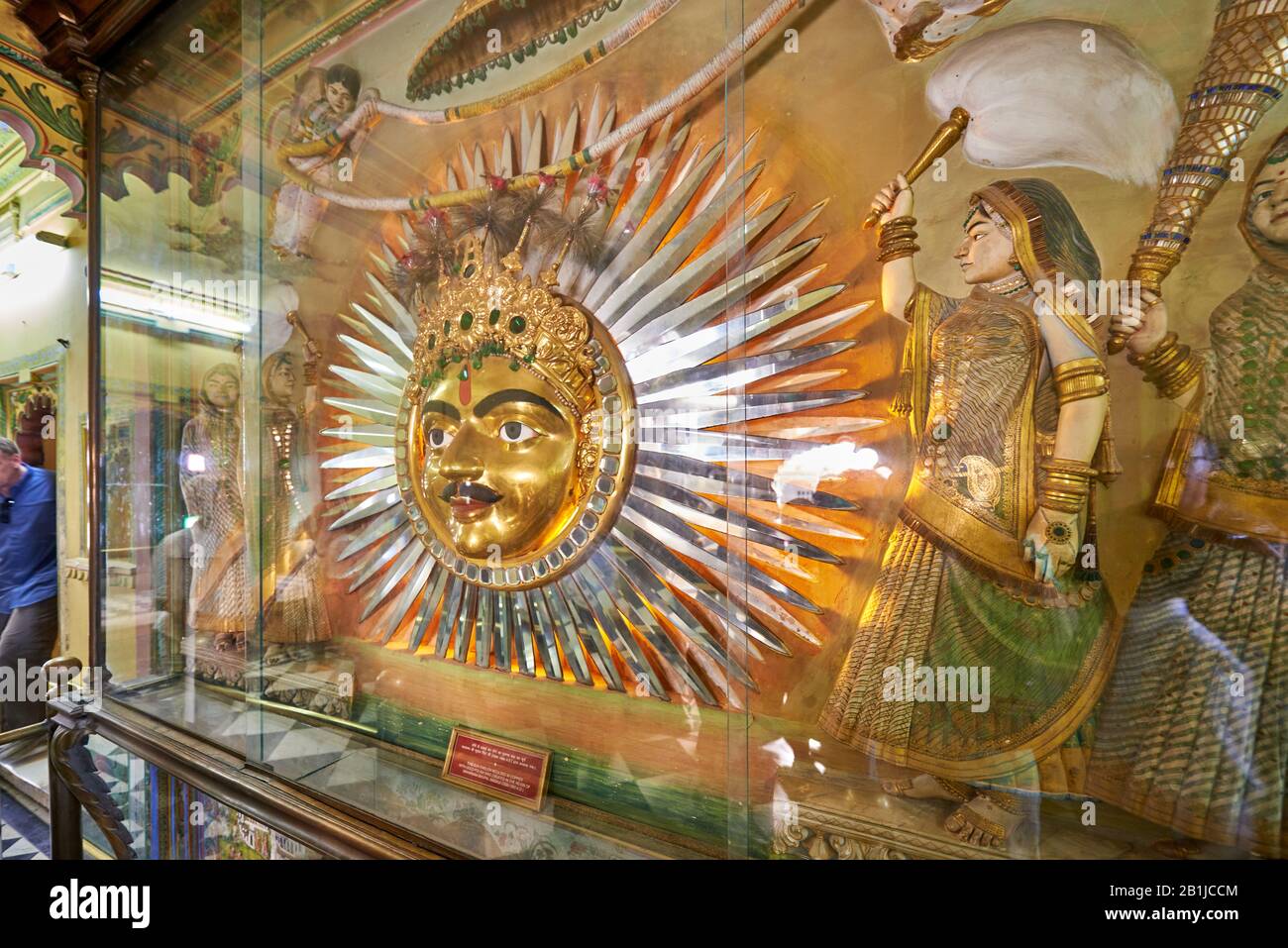 Mewad kingdom mask, Sun god plaque , interior shot of City Palace of ...
