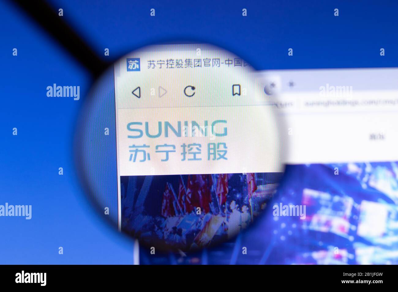 Suningholdings hi-res stock photography and images - Alamy