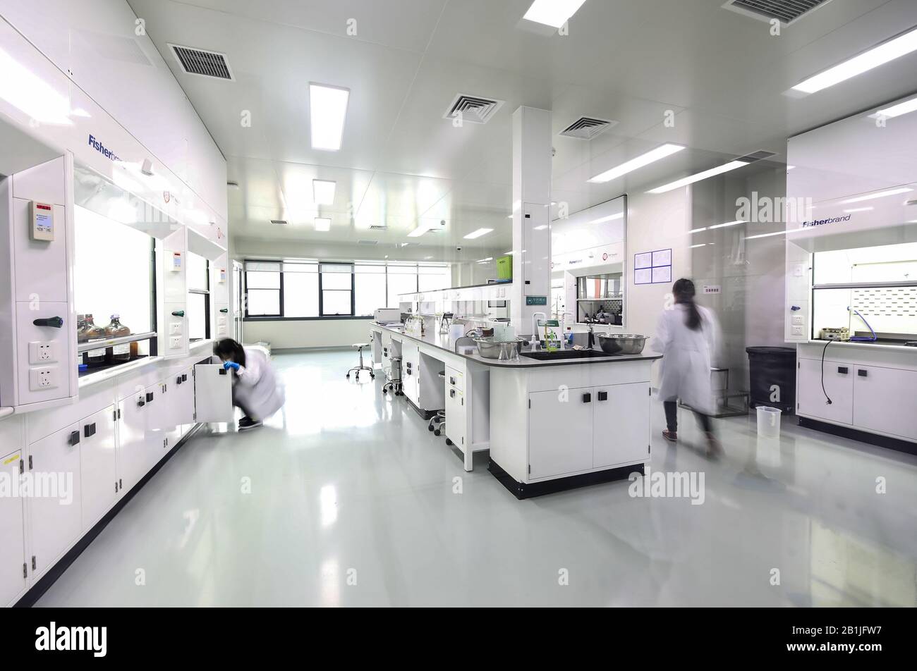 BEIJING, CHINA - JUNE 03, 2019: Modern drug manufacturing laboratory ...