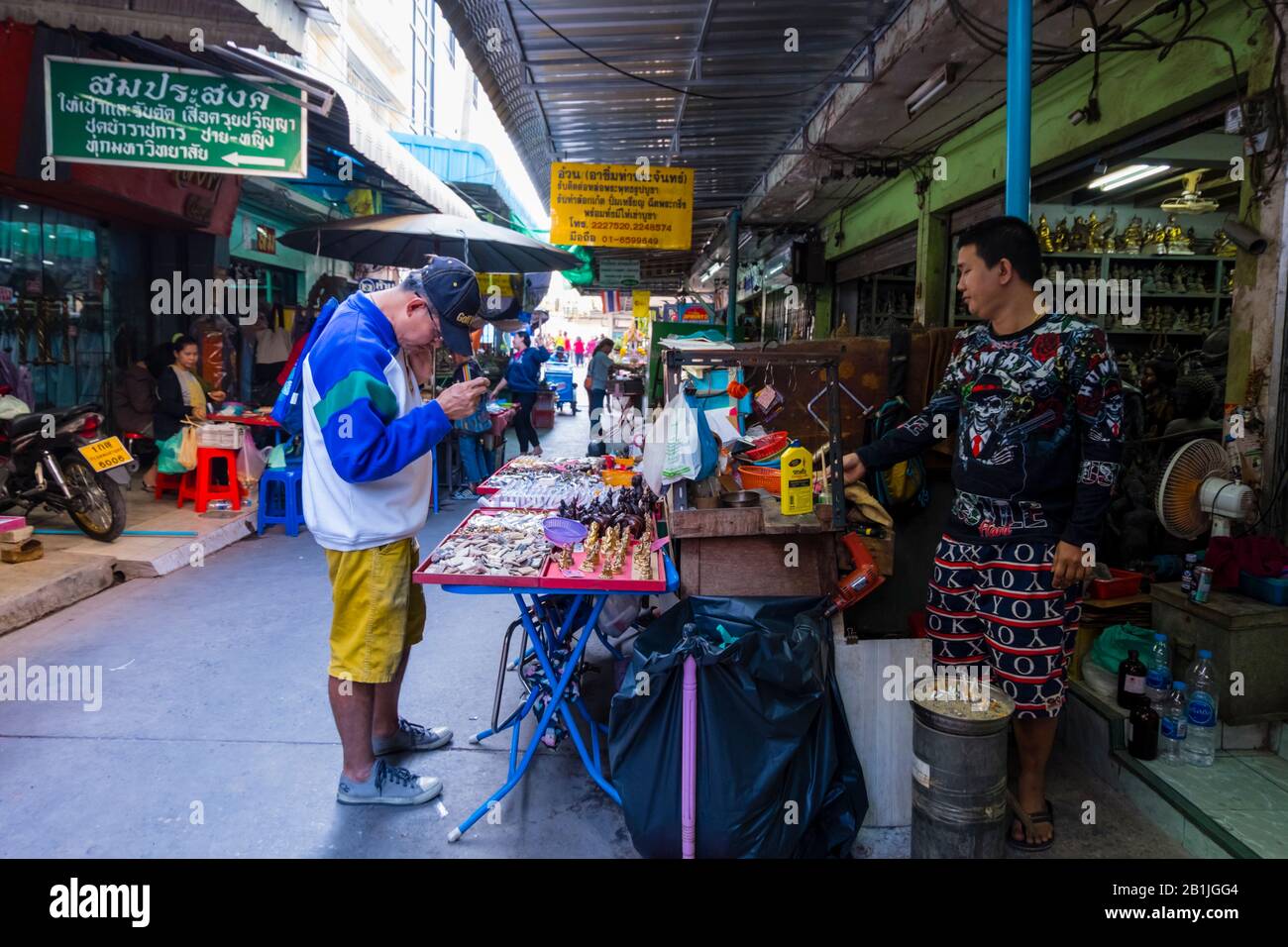 Amulet market, Bangkok, Thailand Stock Photo - Alamy