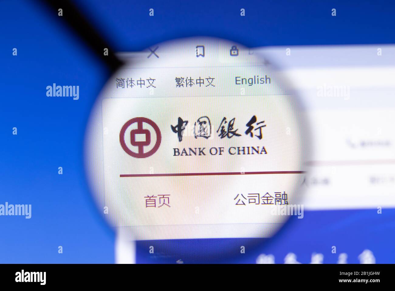 Boc icon hi-res stock photography and images - Alamy
