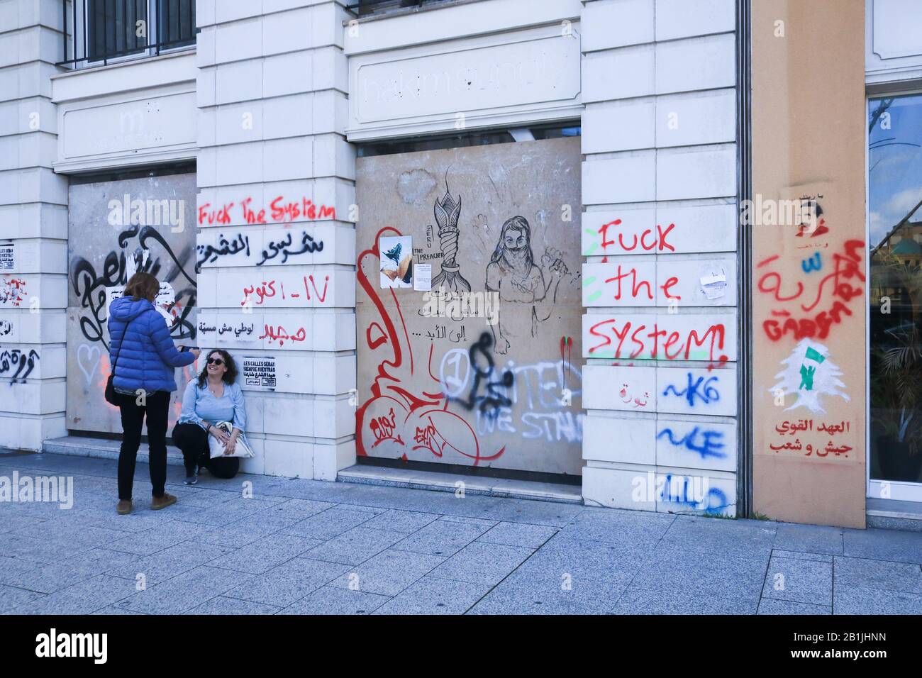 Graffiti in beirut lebanon hi-res stock photography and images - Alamy