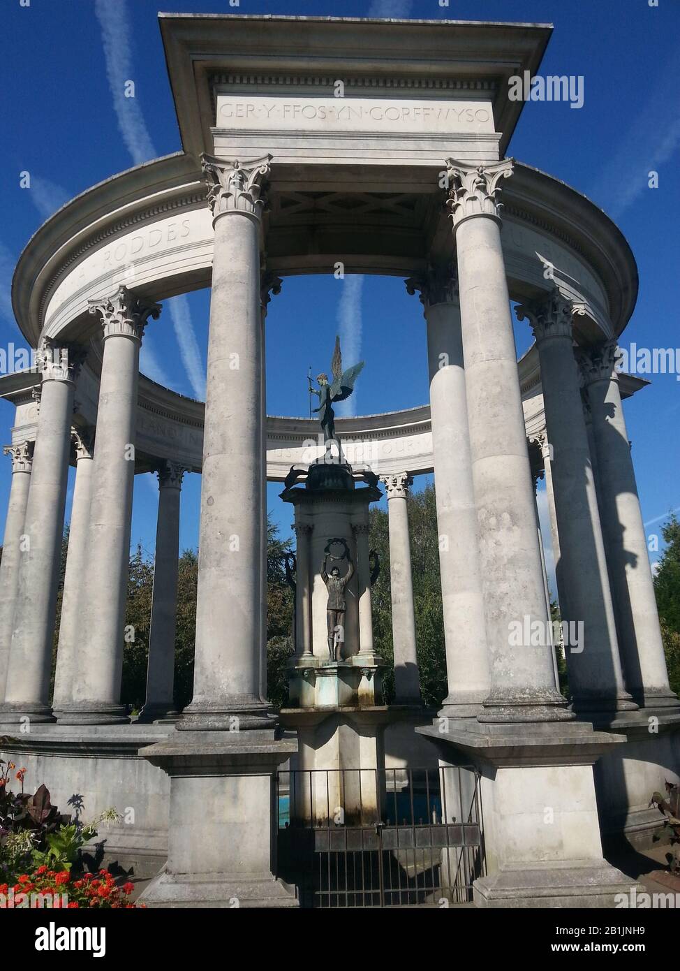 Landscape photograph of an old structure Stock Photo - Alamy