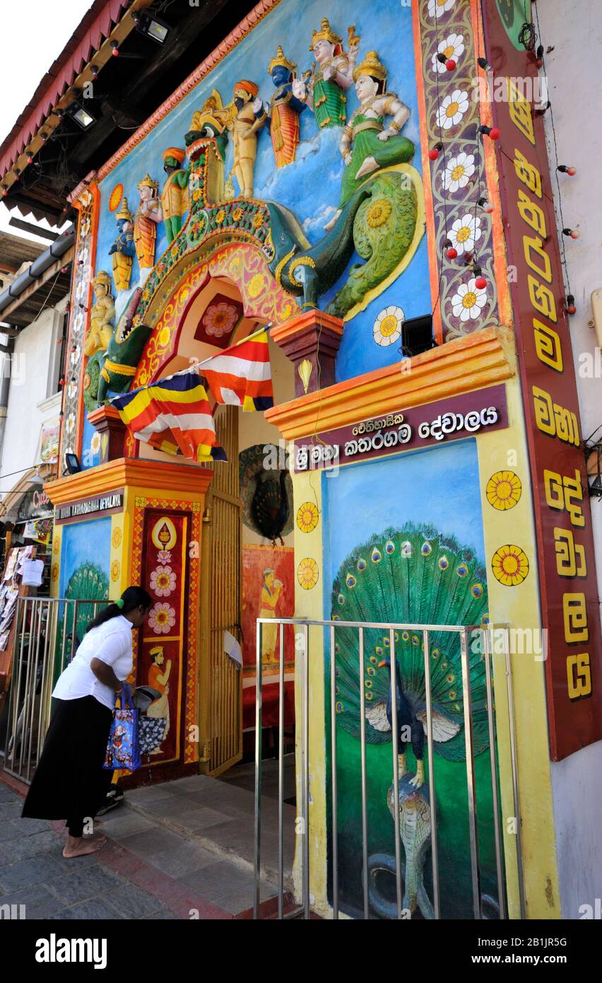 Sri Lanka, Kandy, Kataragama Devalaya Devale, Hindu temple Stock Photo ...