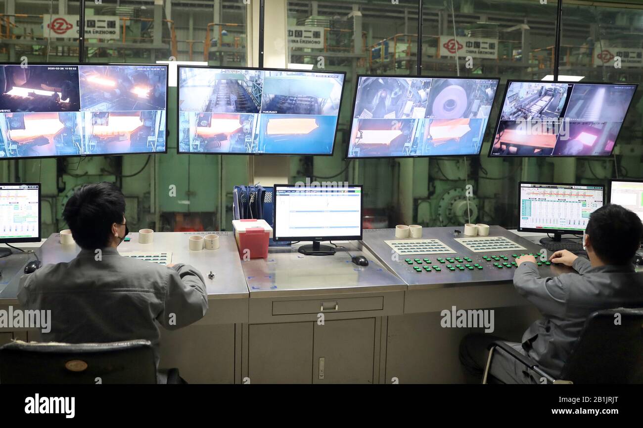 Jingye group hi-res stock photography and images - Alamy