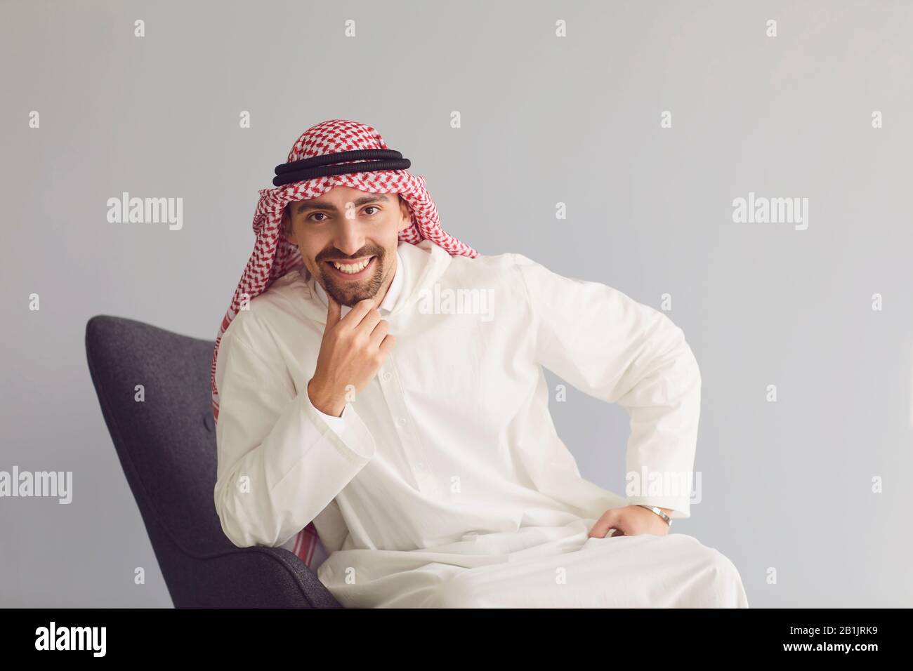 Saudi man portrait hi-res stock photography and images - Alamy