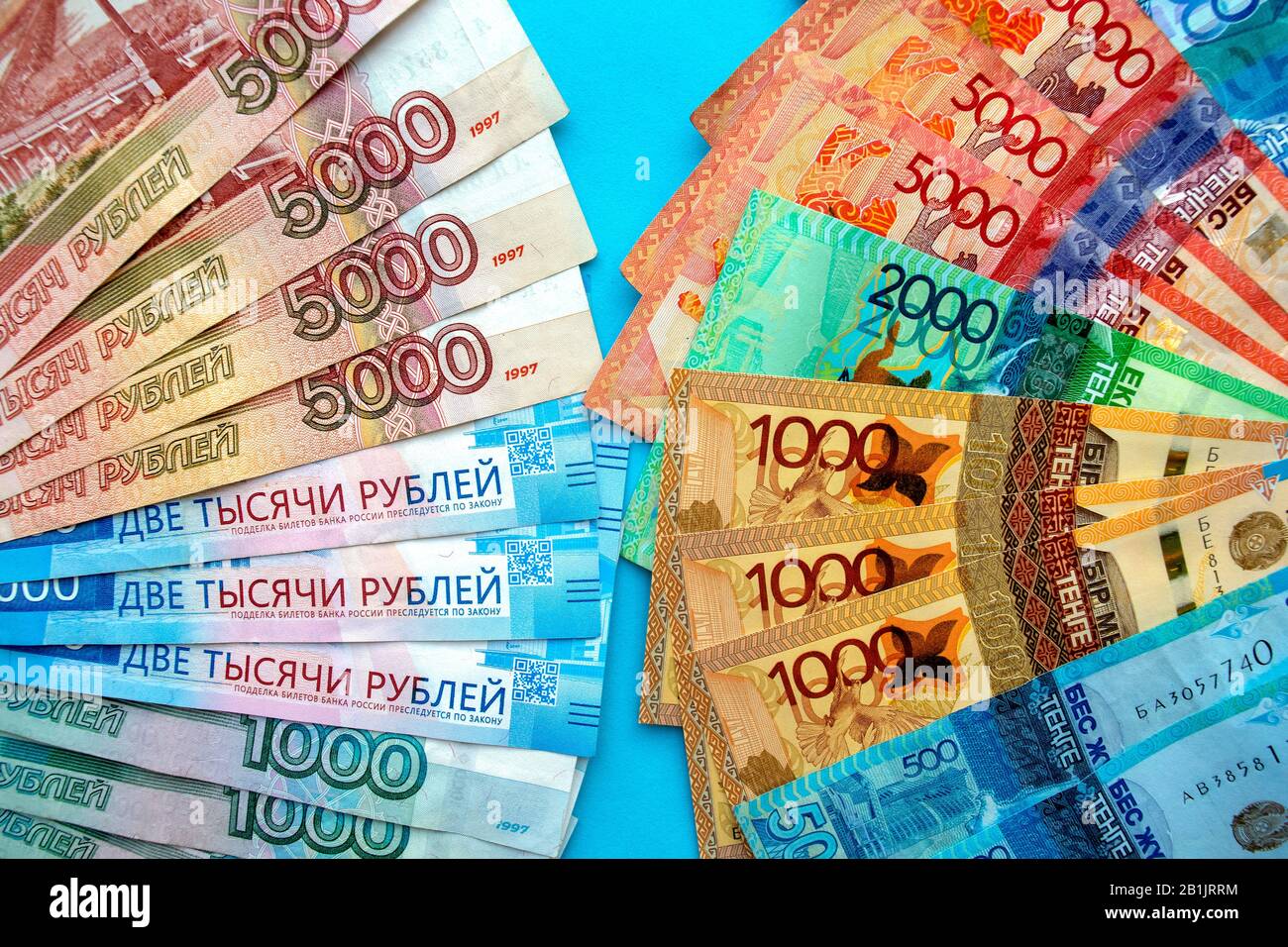Russian asian bank hi-res stock photography and images - Alamy