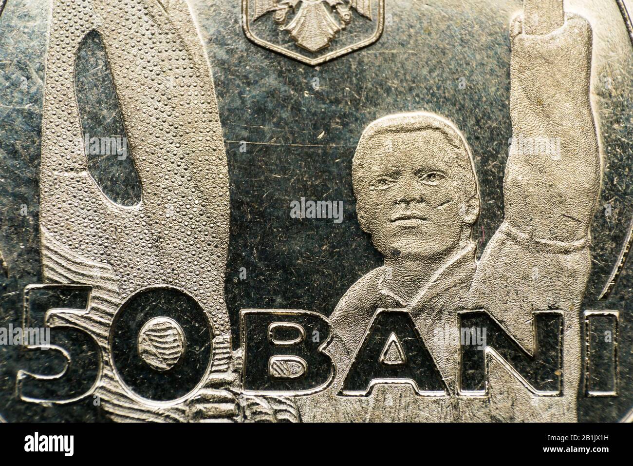 50 romanian bani hi-res stock photography and images - Alamy